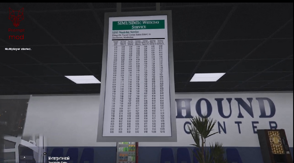 Bus Station Fivem MLO – Fivem Mlo | Fivem Maps Shop